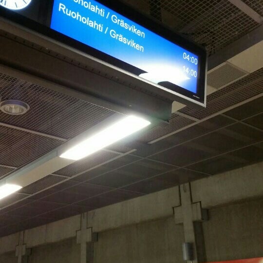 Photos at Metro Kontula - Metro Station in Kontula