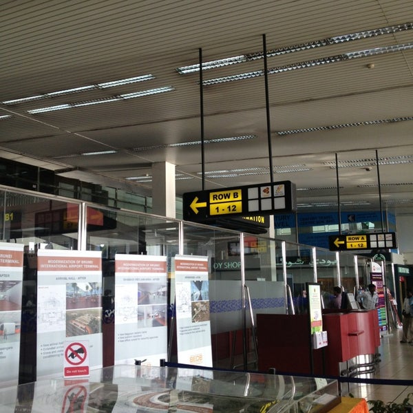Photos at Brunei International Airport (BWN) - BWN Airport