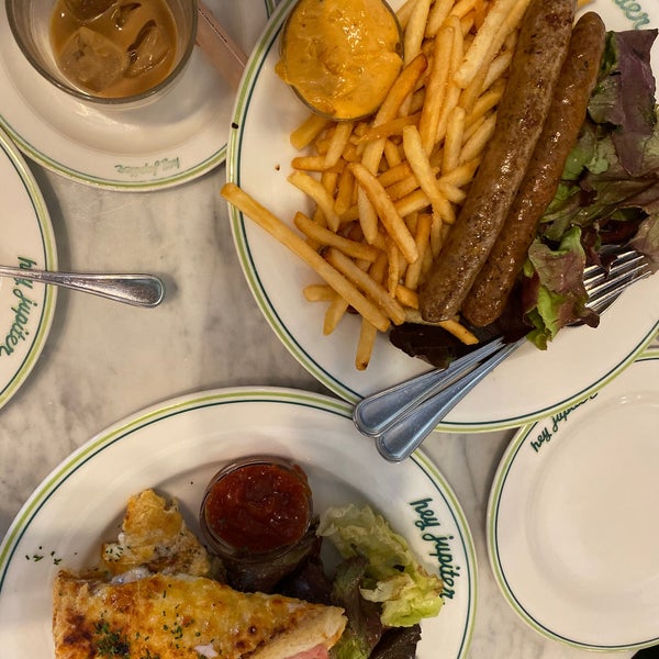 Hey Jupiter - Adelaide, SA