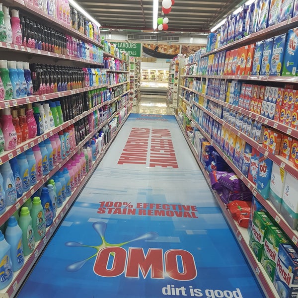 Senan Hypermarket - 19 visitors