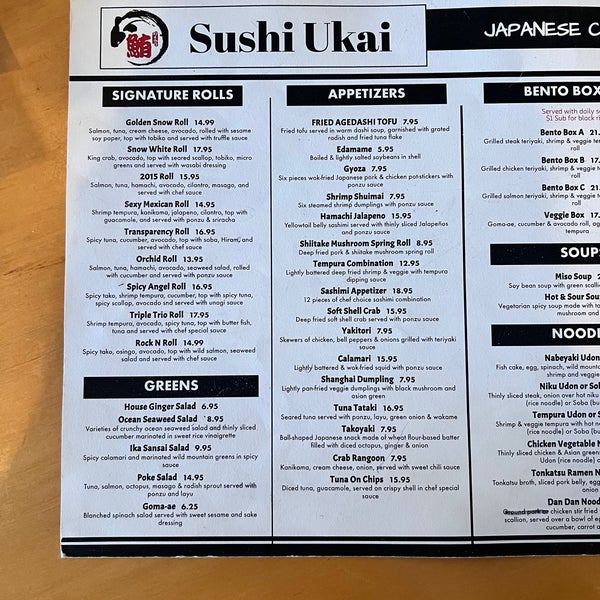 Sushi Ukai - Wheaton, IL