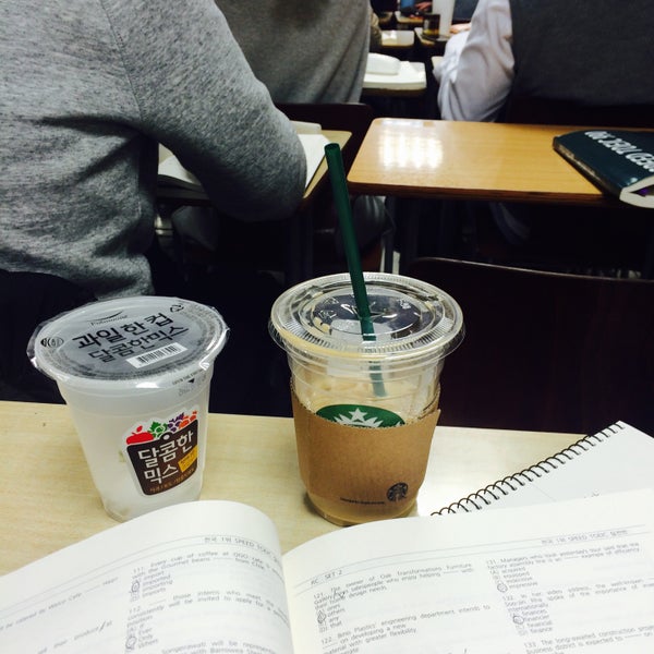 YBM 종로 e4u 1관 - 종로1.2.3.4가동 - 서울특별시, 서울특별시