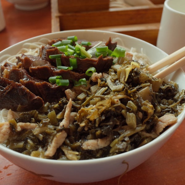 Yun Chi Hsien 雲起軒 - 中文大学 - New Asia College, The Chinese University of ...