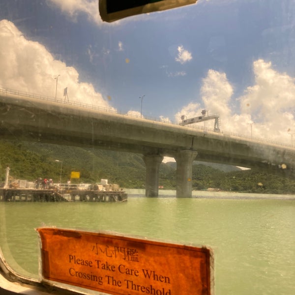 Sha Lo Wan Pier 沙螺灣碼頭 - Lantau Island, Hong Kong