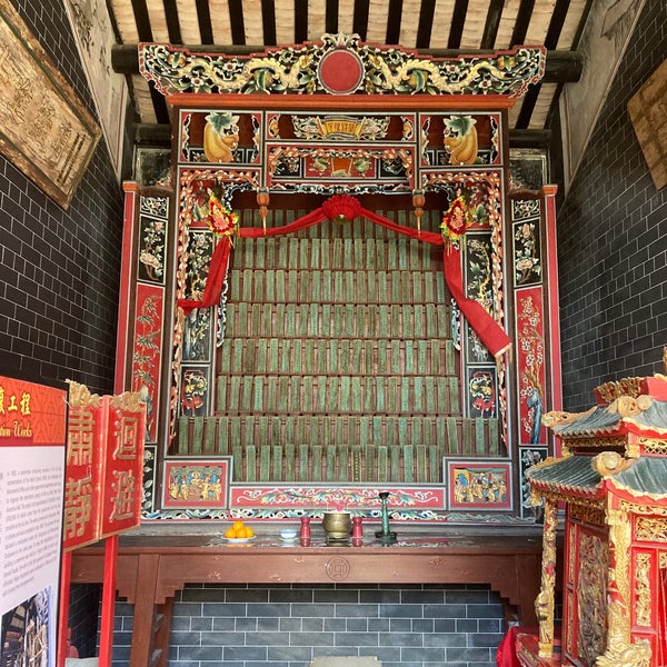 Photos at Liu Man Shek Tong Ancestral Hall - Mun Hau Tsuen