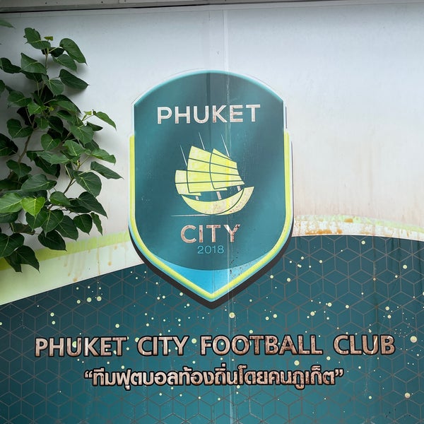 สนามกีฬาสุระกุล (Surakul Stadium) - เมืองภูเก็ต, ภูเก็ต