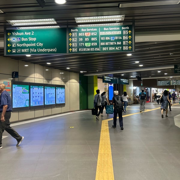 Yishun Integrated Transport Hub - Bus Station in Singapore
