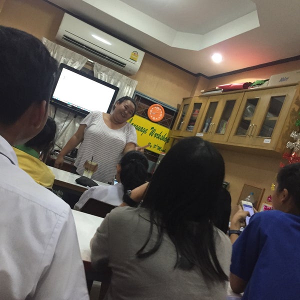 Language WorkShop By P'Mook