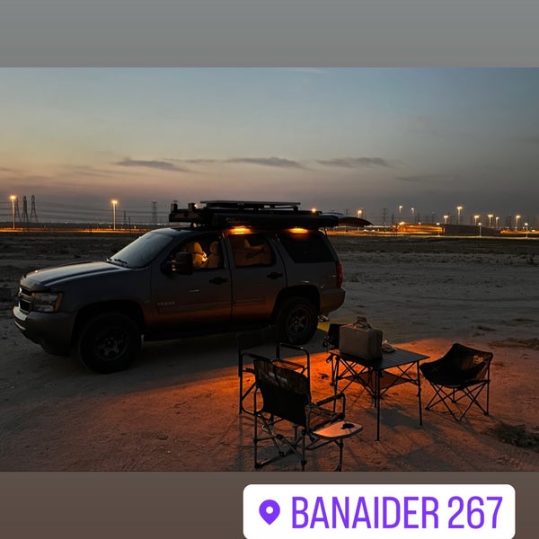 Bnaider 258 بنيدر - Beach in Al Aḩmadī