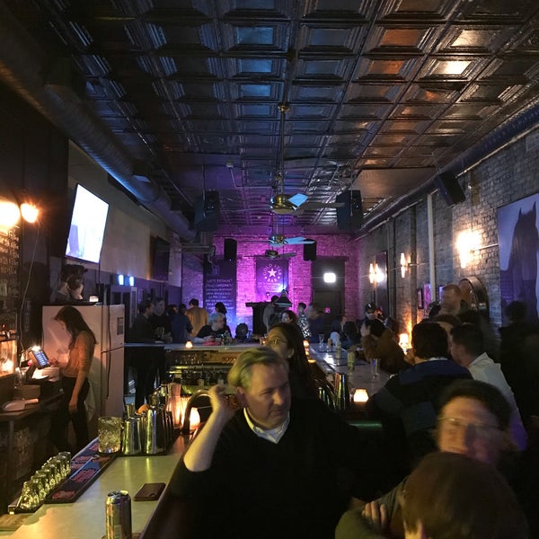 Gold Star Bar - East Ukrainian Village - Chicago, IL