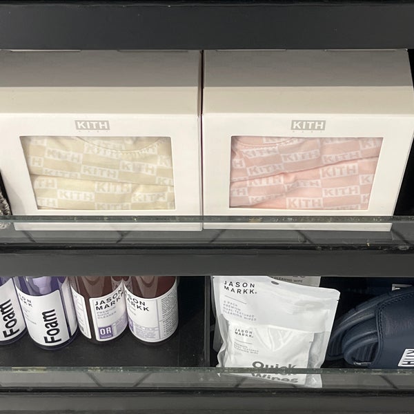 Atrium + Kith - Prospect Heights - 233 Flatbush Ave