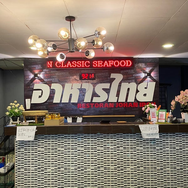 Johan Classic Seafood Western - Seafood Restaurant in Ipoh
