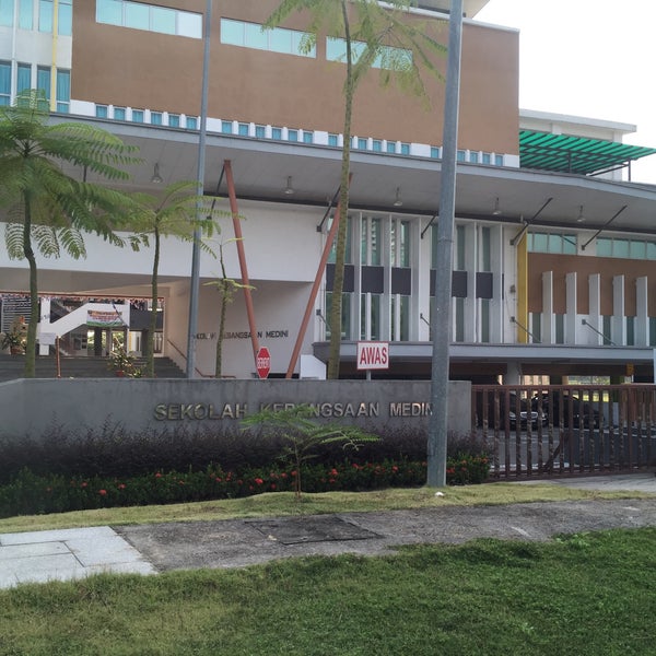 SK Medini - Student Center