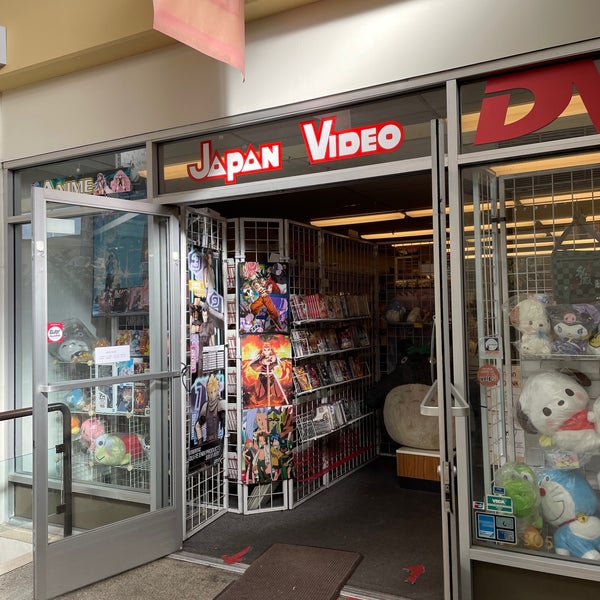 Japan Video & Media - Video Store in Japantown