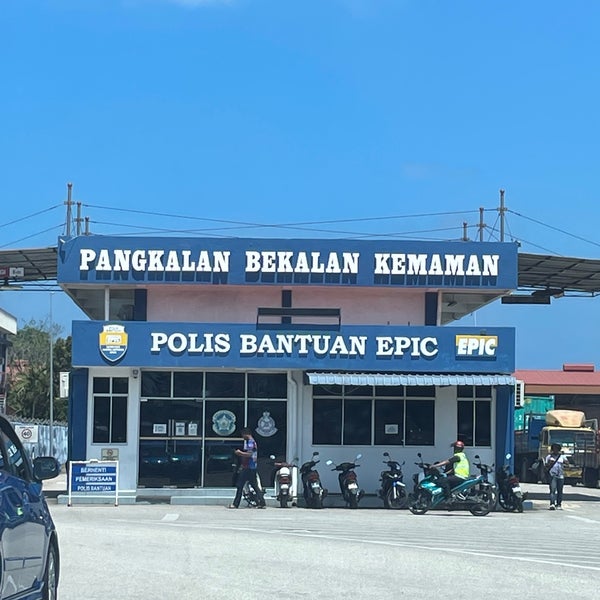 Kemaman Supply Base (KSB) - Pangkalan Bekalan Kemaman Sdn Bhd
