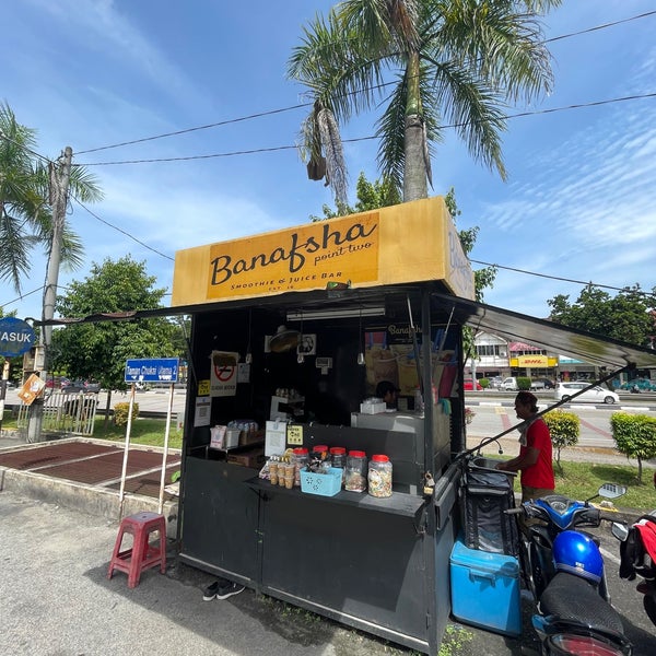 Banafsha Cafe - Café