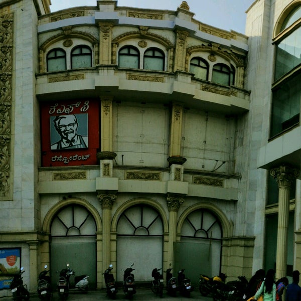 Gopalan Arcade - Bangalore, Karnātaka