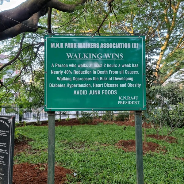 Krishna Rao Park - Park in Bengaluru