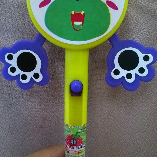 Photos at Bank Rakyat Banting Branch - Bank in Banting