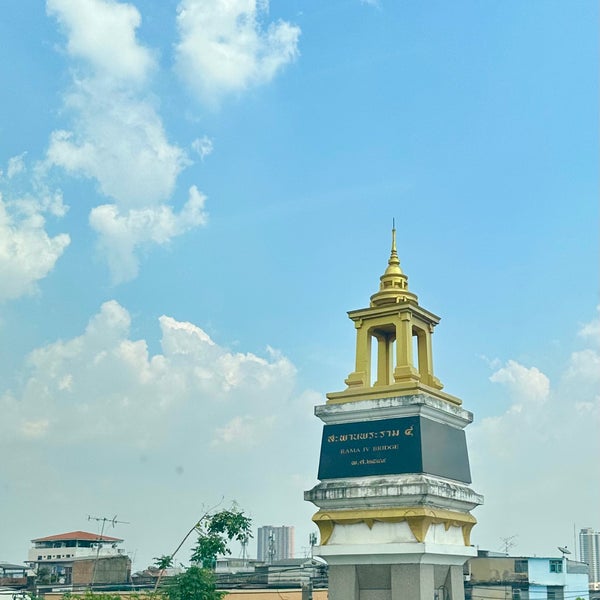 สะพานพระราม 4 (Rama IV Bridge) - สะพาน ใน ปากเกร็ด