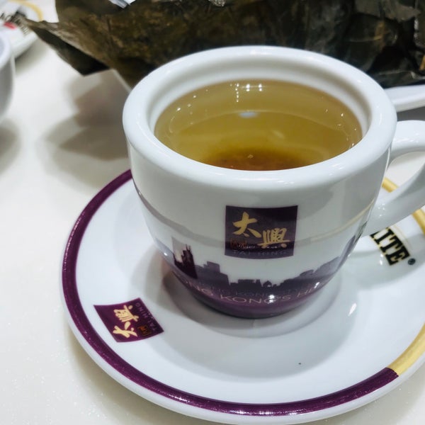 Tai Hing 太興 - Hong Kong Restaurant