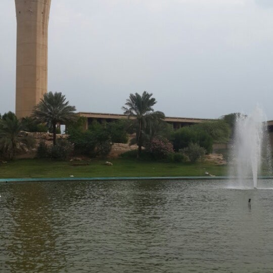 KFUPM Building 3 - KFUPM Campus