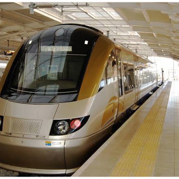 Gautrain Sandton Station - Sandton, IGauteng