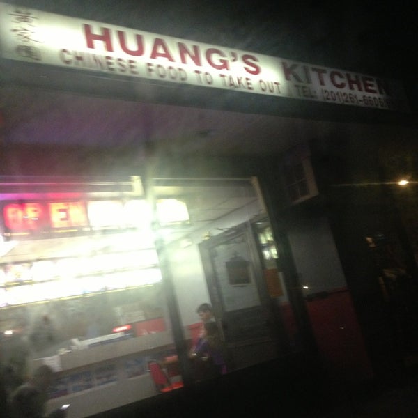 Huang's Kitchen - 1 tip from 45 visitors