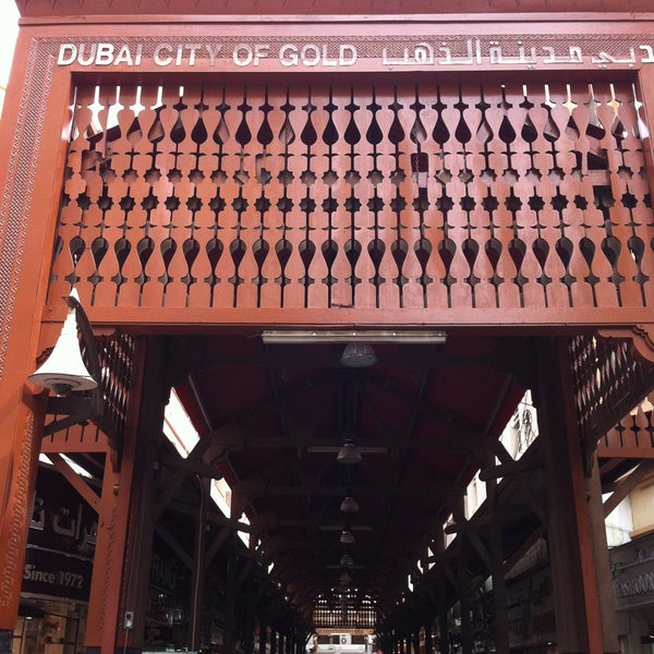 Dubai City of Gold - 110 tips from 8745 visitors