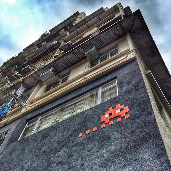 Po Hing Fong 普慶坊 - Road