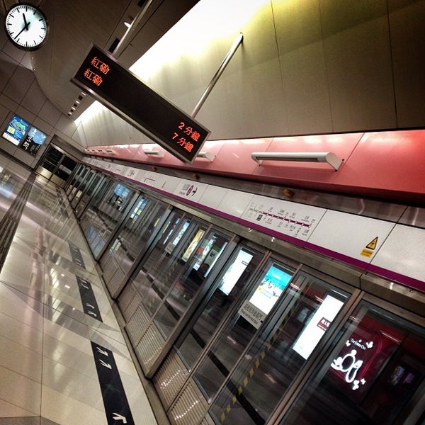 MTR Long Ping Station - Train Station in Yuen Long