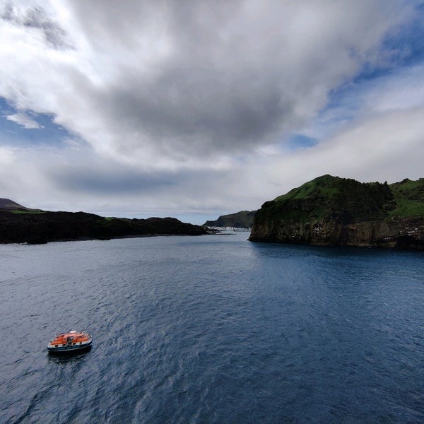 Heimaey Harbour - Harbor / Marina in Vestmannaeyjabær