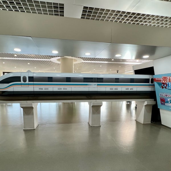 磁悬浮龙阳路站 Maglev Train Longyang Road Station - Huāmù - 80 tips