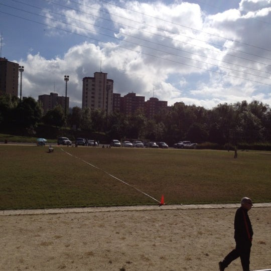 PDVSA Intevep - 3 tips from 78 visitors