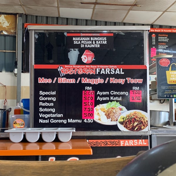 Farsal Restaurant - 26 tips from 1061 visitors