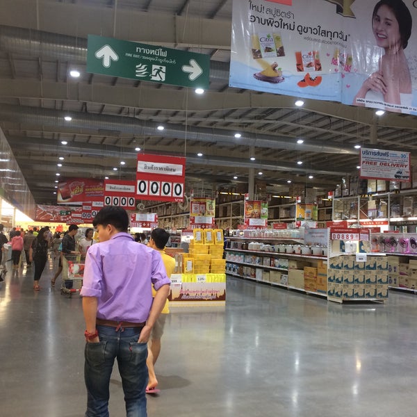 Makro (แม็คโคร) - Warehouse or Wholesale Store in Mae Sot
