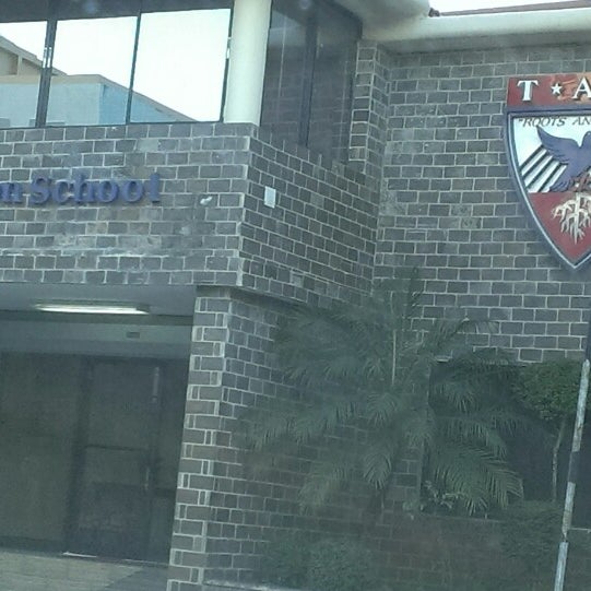 The Ashton School - High School in Paraiso