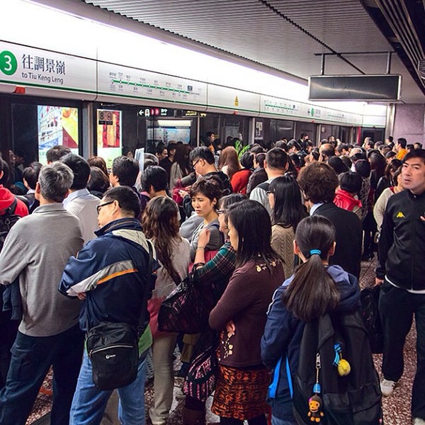 MTR Prince Edward Station - Metro Station in 深水埗区