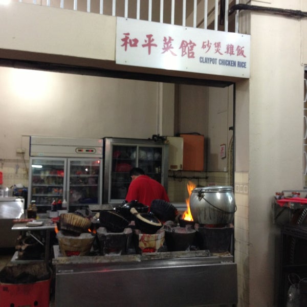 Photos at He Ping Claypot Rice Restaurant - Central Region - 148 Sims ...