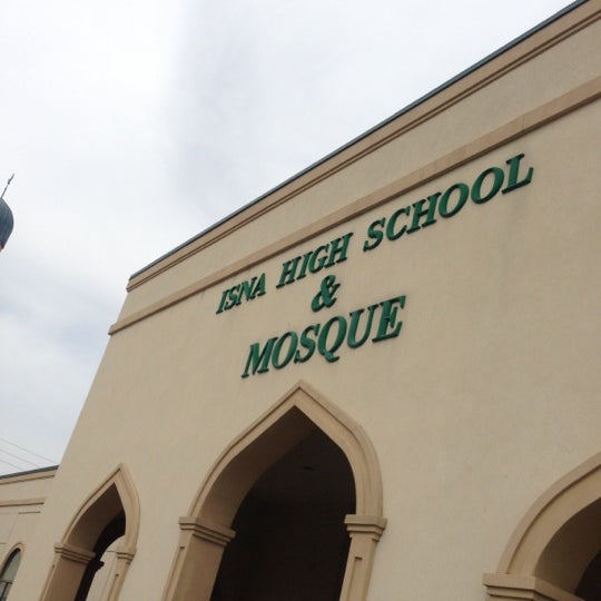 ISNA Masjid - 2200 S Sheridan Way