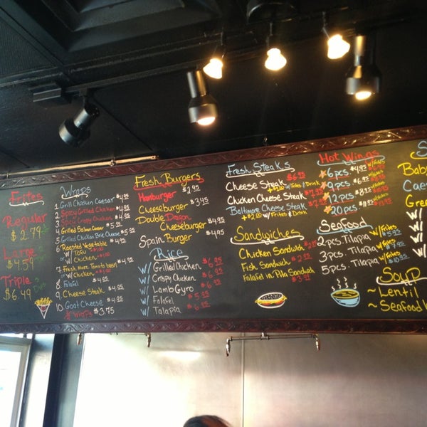 European Republic - Washington Square West - Philadelphia, PA