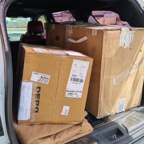 DHL Sulay Warehouse - Post Office in RIYADH