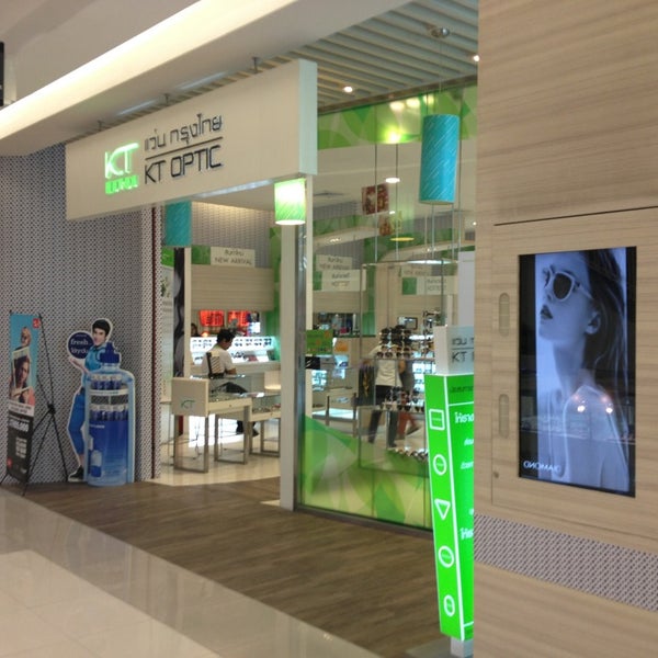 KT Optic (เคที ออพติก) - Eyecare Store in Thanyaburi