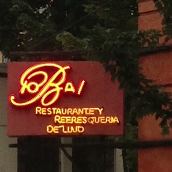 Oba Restaurante (Now Closed) - Latin American Restaurant in Portland