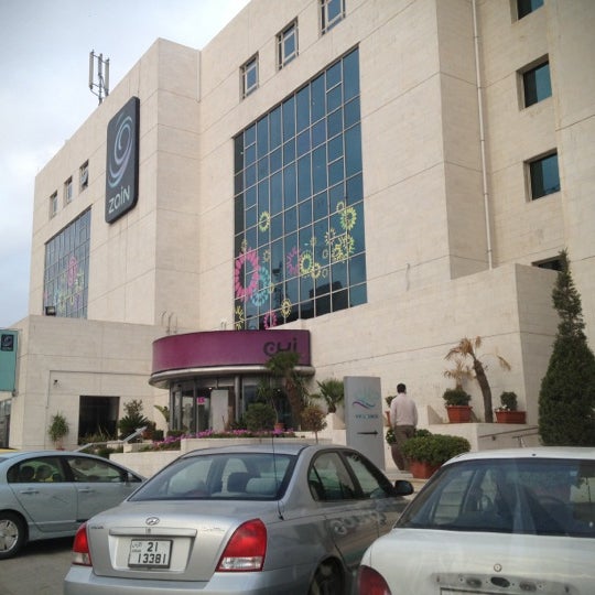 Zain Darak زين دارك - عمان, Amman