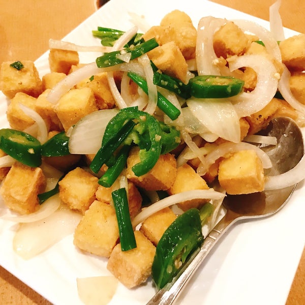 Fu Fu Restaurant - Asian Restaurant in Houston