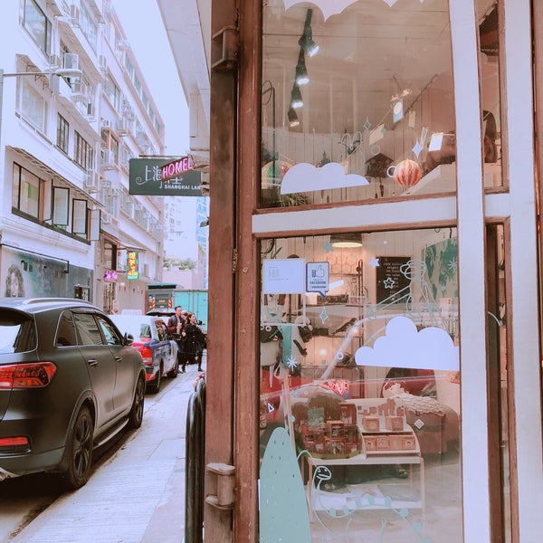 Homeless - Furniture and Home Store