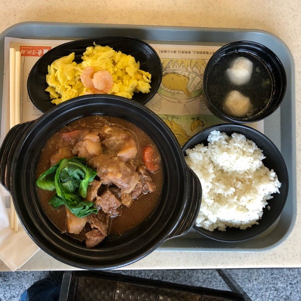 East Dawning 东方既白 - Lùjiāzuǐ - 0 tips