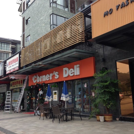 Corner's Deli - Grocery Store in Dongwan