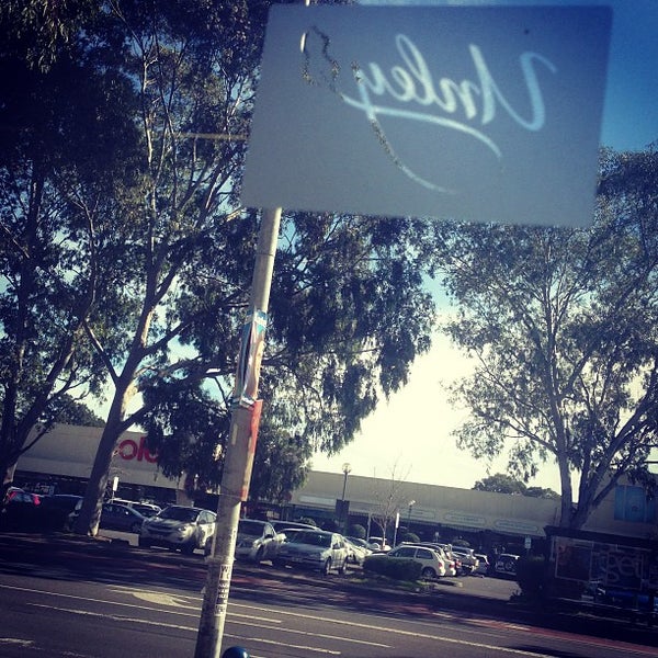 Unley Library - Unley, SA